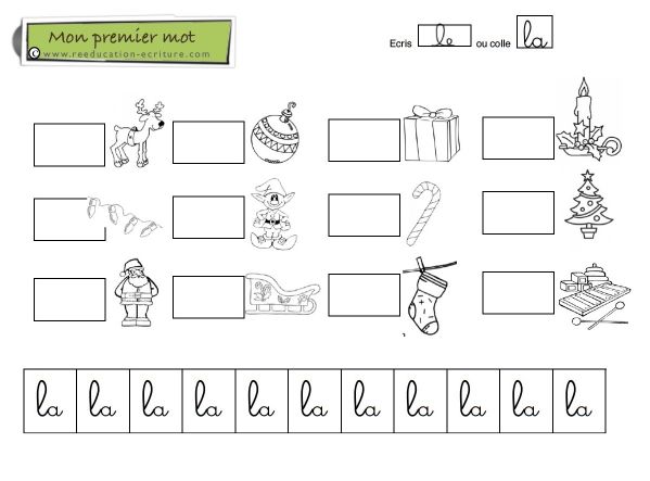 fichier écriture maternelle NOEL